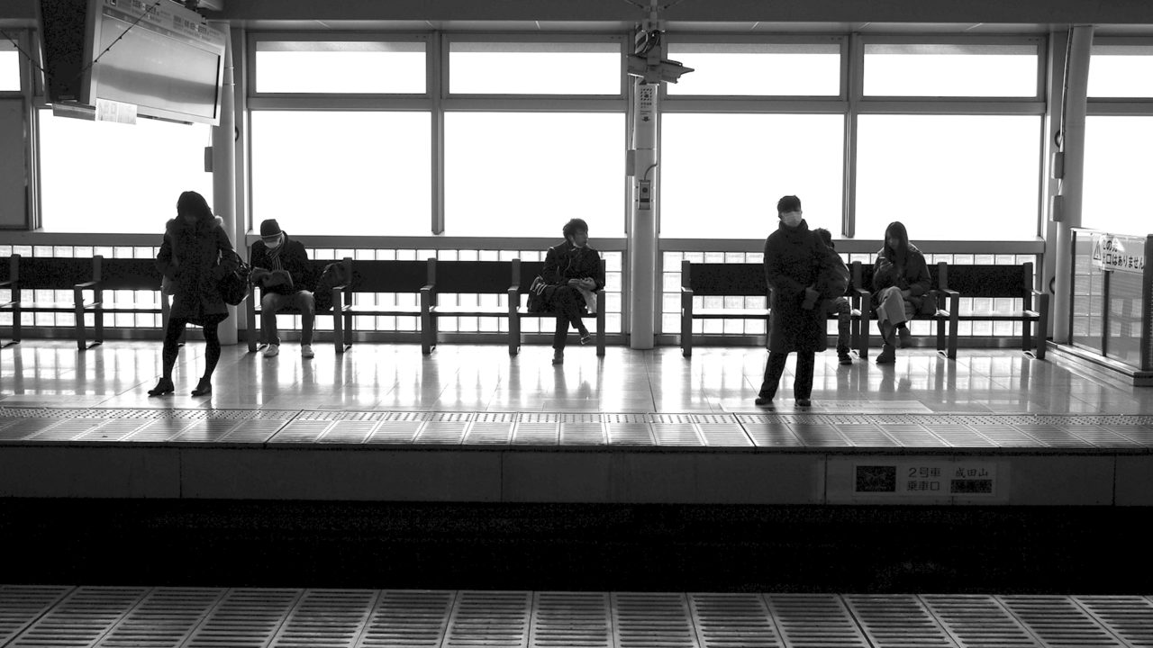 Human Connection, Technology, and the Future