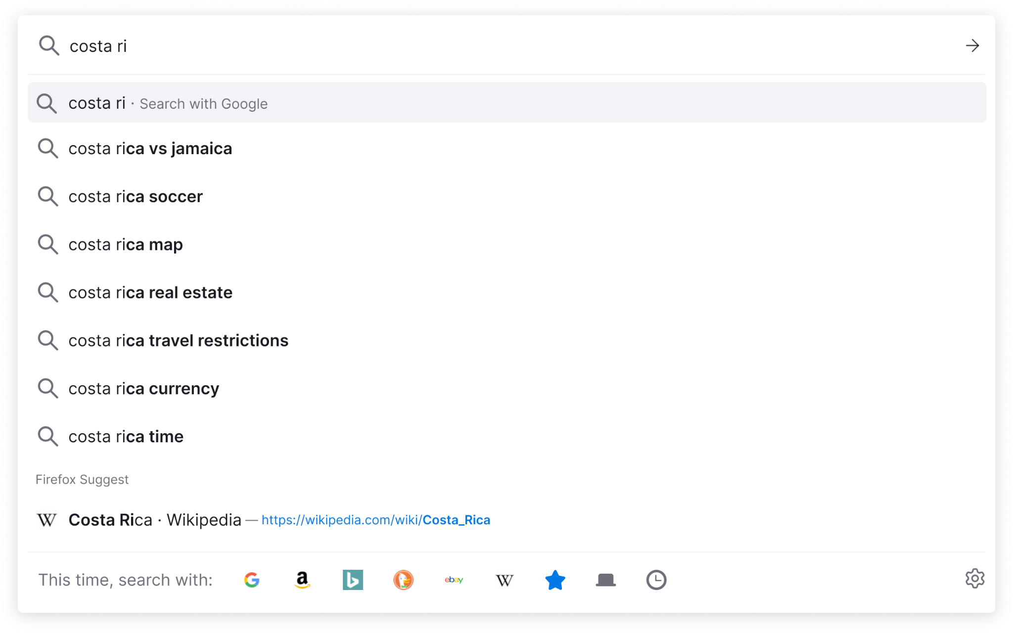 Get where you’re going faster, with Firefox Suggest